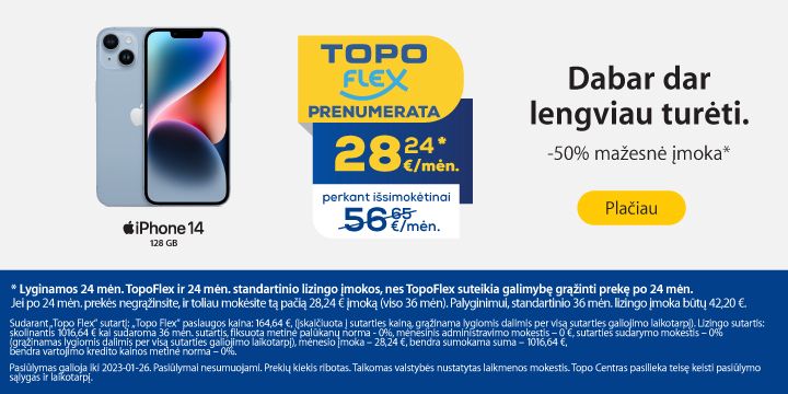 NOKIA Mobilieji telefonai | Naujausi modeliai - Topocentras