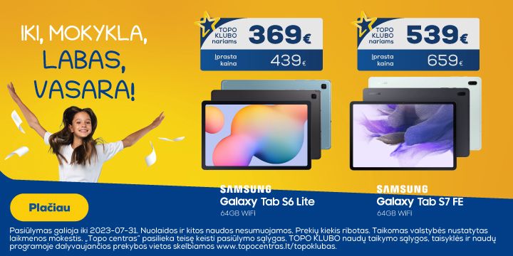 Piešimo planšetės | Puikus piešimo planšečių pasirinkimas - Topocentras