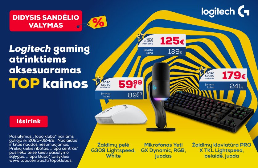 Išorinės duomenų laikmenos | USB | Išoriniai kietieji diskai | HDD ...