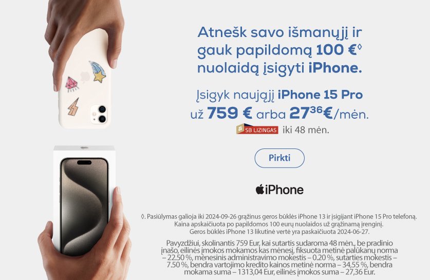 Apple Shop | Autorizuota Apple Parduotuvė - TOPO CENTRAS