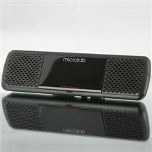 Kolonėlė MICROLAB MD-200 - Topocentras