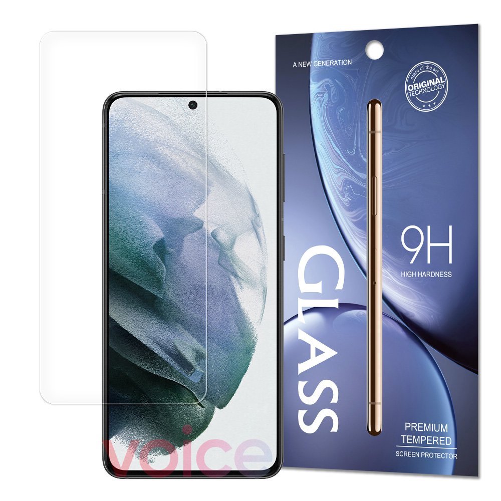 Tempered glass for Samsung Galaxy A55 screen - Topocentras